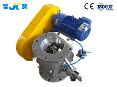 Powder Conveying Rotary Airlock Valve