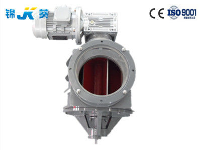 Industrial Direct Drive Stainless Steel Rotary Valve Soybean Flour ...
