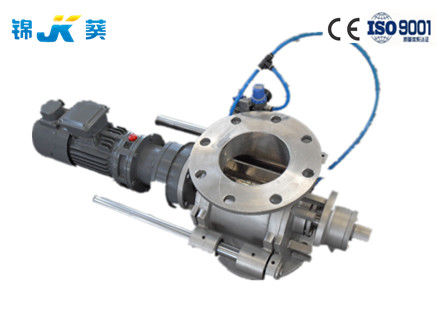 Industrial Rotary Vane Valve Positive Pressure Or Negative Pressure ...