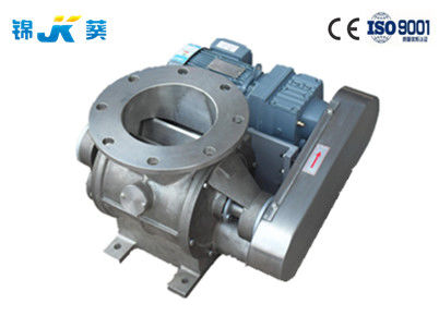 Solid Heavy Duty Rotary Vane Feeder In Agricultural Material Handling
