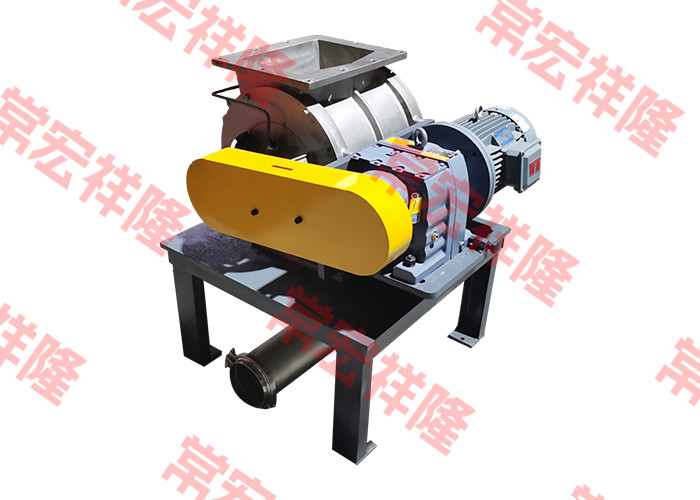 Professional Custom Rotary Pneumatic Valve/Rotary Star Valve/Rotary ...