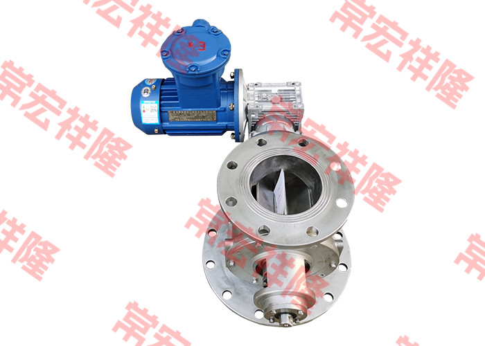 Electric Custom Dispenser Stainless Steel Rotary Valve Pneumatic