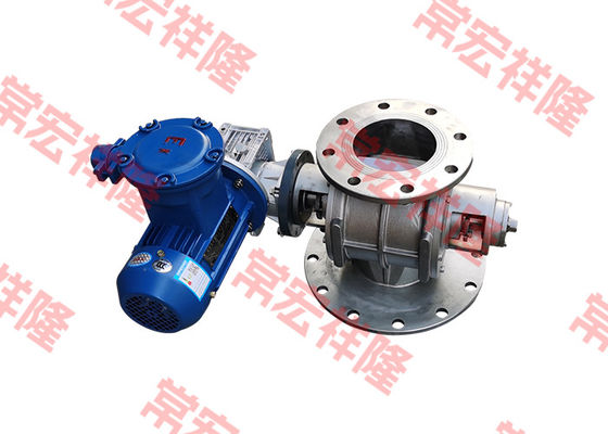 Professional Custom Rotary Pneumatic Valve/Rotary Star Valve/Rotary ...