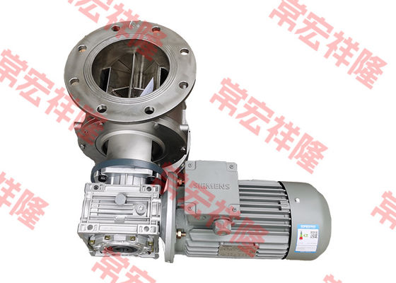 Custom Electric Dispenser Rotary Stainless Steel Pneumatic Valves