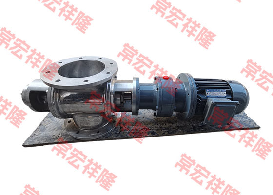 Custom Electric Stainless Steel Dispenser Rotary Pneumatic Valve