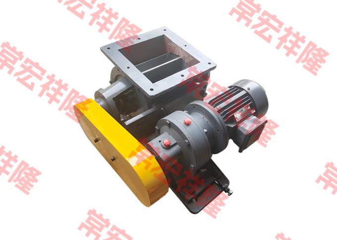 Professional Custom Electric Stainless Steel Dispenser Rotary Pneumatic ...