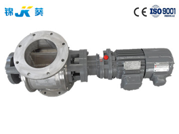 Carbon Steel Pneumatic Rotary Valve Large Vanes Cast Powder Handling Valves