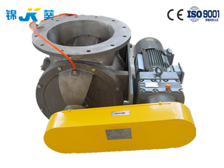 Customized Flange Low Pressure Valves Large Vanes Cast Rotary Lock Valve