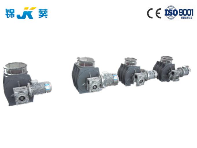 Agricultural Material Handling Valve Gravity Feeding And Pneumatic ...